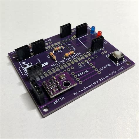 Raspberry Pi Picowを使った見守り基板mimamoripico完成品 — スイッチサイエンス