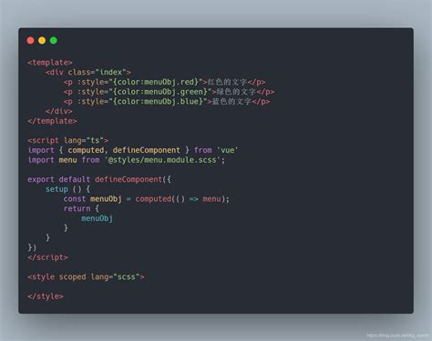 Scss导出颜色变量scss 抛出变量 Csdn博客