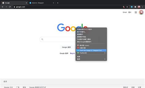 Malina Alternatives And Similar Extensions And Add Ons Alternativeto