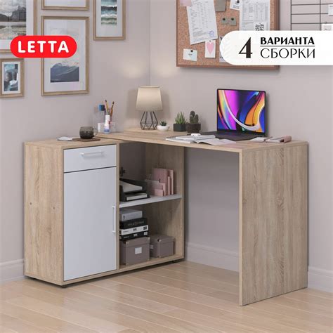 Столплит компьютерные столы угловые — купить по низкой цене на Яндекс Маркете