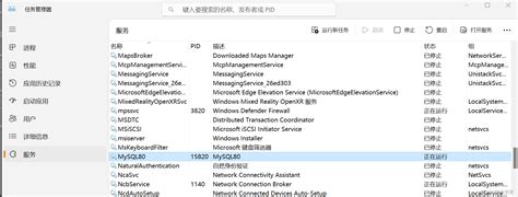 Idea使用图形化界面编写sql数据表idea利用图形化界面创建一个数据库的表 Csdn博客 Idea使用图形化界面编写sql数据表idea利用图形化界面创建一个数据库的表 Csdn博客