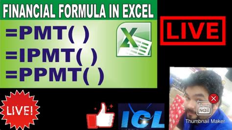 Ms Excel Financial Function Class 4 Live Youtube