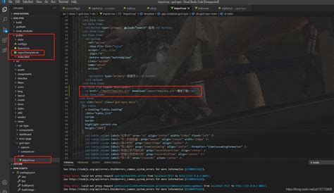 Vue使用a标签下载文件vue 点击a标签下载文件 Csdn博客