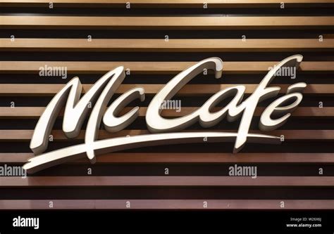 Mccafe Logo