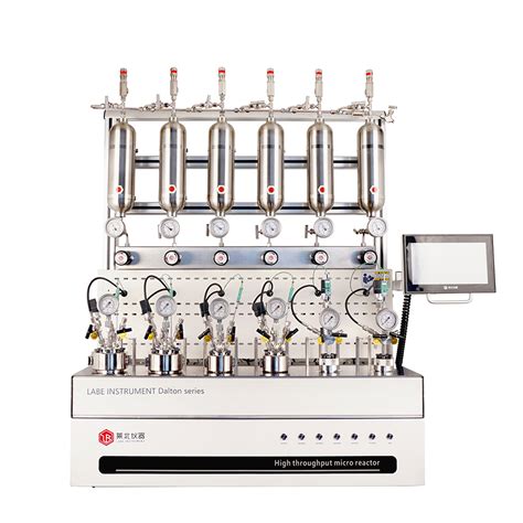 反应釜实验室反应釜高温高压反应釜实验室反应装置定制反应装置固定床反应器催化剂评价装置管式反应器平行反应釜 反应釜反应装置实验室反应釜高温高压反应釜 专业定制生产厂家 上海