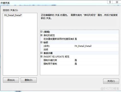 Sql Server如何设置外键 Sql Server中如何设置外键flyingsmiling的技术博客51cto博客 Sql Server如何设置外键 Sql Server中如何设置外键flyingsmiling的技术博客51cto博客