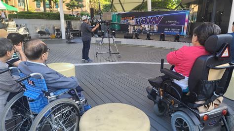 장애인과 비장애인이 함께 하는 문화가 있는 날