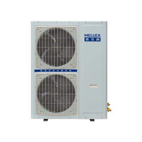3hp Refrigeration Condenser Unit Low Temperature Condensing Unit For Cold Room Refrigeration