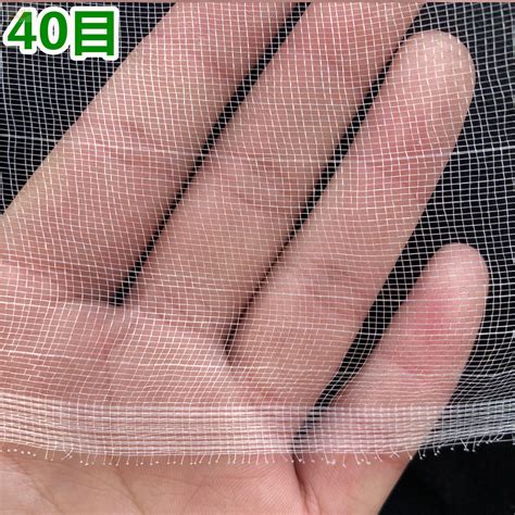 果树蔬菜防虫网罩时尚果林新款环保驱鸟器加厚防护网葡萄园防鸟 虎窝淘