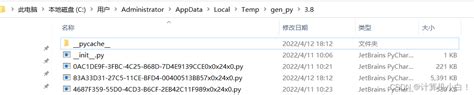 基于python的solidworks二次开发小尝试一python Solidworks二次开发 Csdn博客