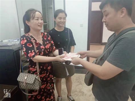 点赞！拾金不昧暖人心 弘扬社会正能量