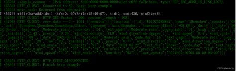 Esp32基础应用之获取网络天气并使用cjson解析数据esp32 Cjson Csdn博客