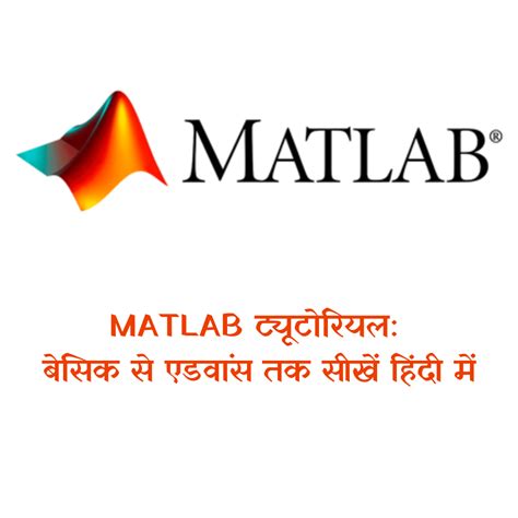 ट्यूटोरियल्स हिंदी में C Php Css Html Mysql Jquery Nodejs ट्यूटोरियल्स Good Vibes Only