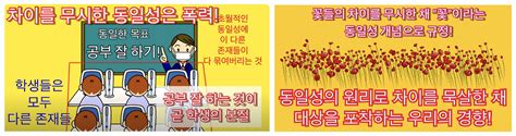 한국말을 쓰면 헤겔 이전의 철학은 알 필요가 없습니다