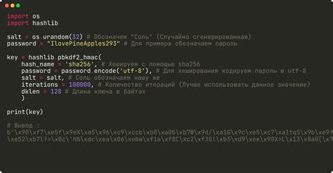 Как хешировать пароли в python