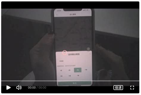 实例讲解：眼动测试在体验设计中的应用 人人都是产品经理