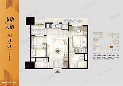 市政大道建案相冊 591新建案