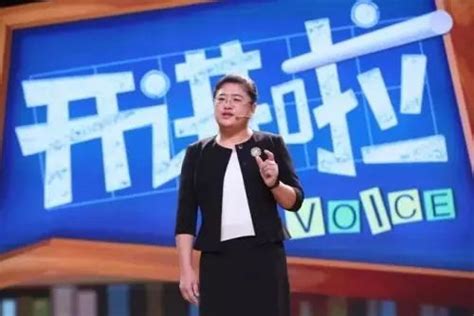 为什么中国高铁这么稳？因为中国高铁总设计师晕车！！！