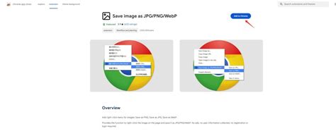 How To Save Images As Type JPEG PNG WebP Imaget