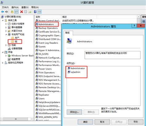 Sql Server 主从数据库镜像见证服务器sql Server镜像服务器还能加从库吗 Csdn博客
