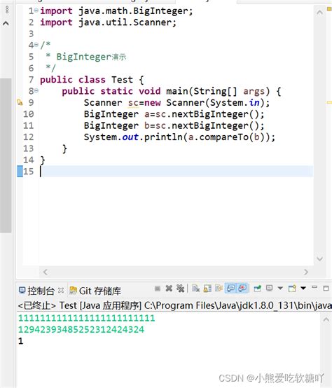 【java】关于你不知道的java大整数运算之biginteger类超级好用！！！ Csdn博客