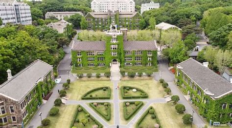Yonsei University Campus