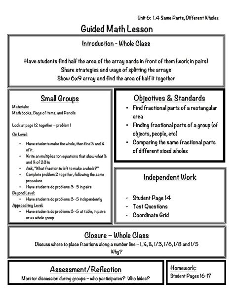 Guided Math Planning Artofit