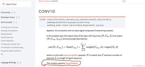 Numpy实现基于超大整数矩阵运算的神经网络python 输入为矩阵怎么设计神经网络 Csdn博客