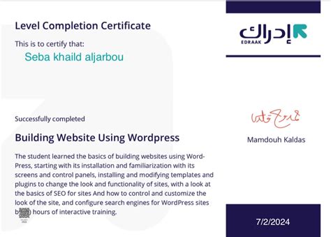 92 F9 E4 A2 9 Eed 4 B5 F 82 De 677 D73063 Cab Hosted At Imgbb — Imgbb