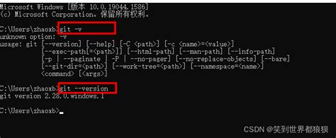 Vue Element Admin从下载到运行，完整过程 Csdn博客