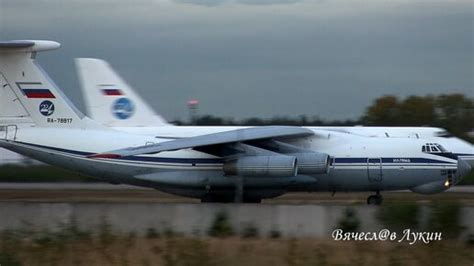 В работе только одна РД Руководитель полётов разруливает два борта на вылет Ан 124 и Ан 12 и