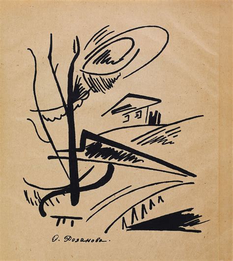 Olga Rozanova The Intellectual Mother Of Abstract Expressionism