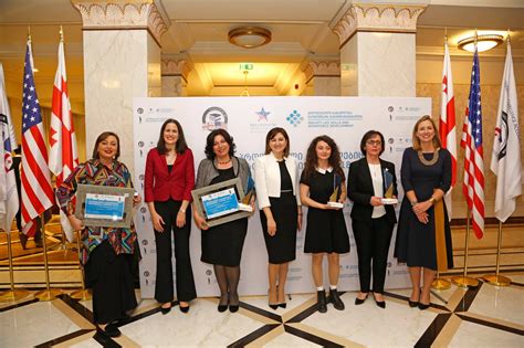 მერმისი სსიპ საზოგადოებრივი კოლეჯი