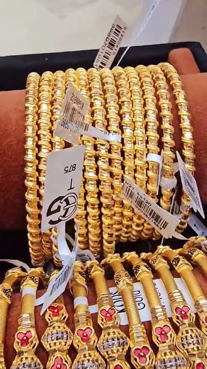 غوايش صب ثقيله من لمسه Youtube