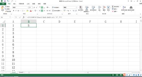 Excel怎么筛选两个表中相同数据