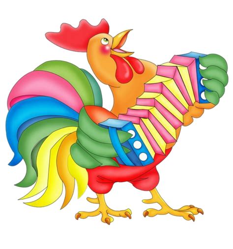 Петух с гармошкой - Животные - Картинки PNG - Галерейка