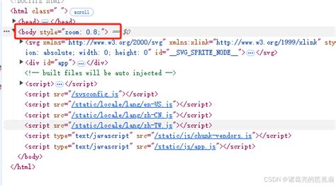 Echarts图表鼠标悬停时图例错位的解决方案echarts 地图 鼠标坐标错位 Csdn博客