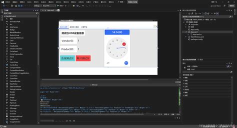 手把手一起使用开源WPF控件HandyControl wpf nuget 工具箱 CSDN博客