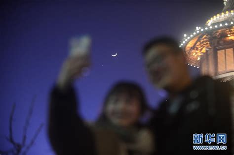 金星合月现身天宇 新闻中心 中国网
