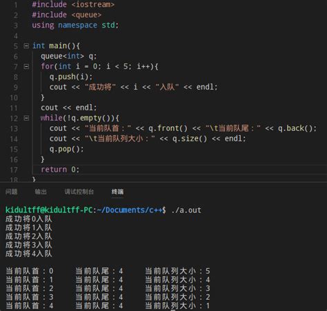 C语言 队列 queue 的应用 斐斐のBlog