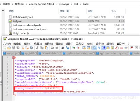 unity webgl踩坑日记 源码巴士