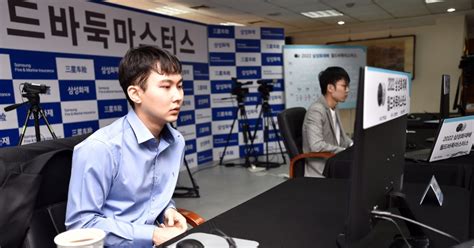 한국 7명 전원 8강진출 그러나 아쉬운 대진추첨신진서 박정환 격돌