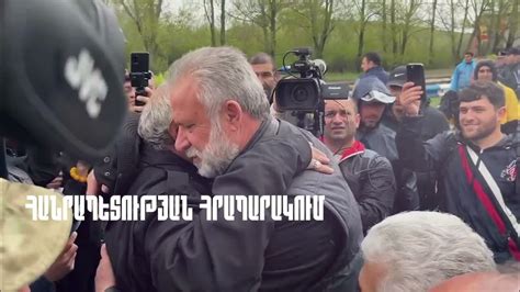 ՄԻԱՑԻՐ՝ ՄԱՅԻՍԻ 9 ին ժամը 16։00 ին Համազգային հանրահավաք Հանրապետության հրապարակում Youtube