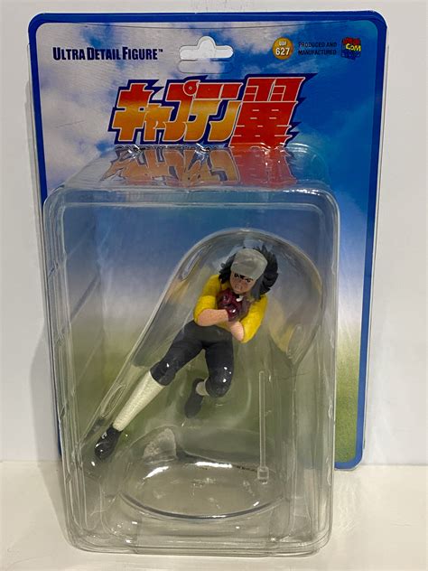 Captain Tsubasa Ken Wakashimazu Udf Figure Jalien Curiosities And Collectables
