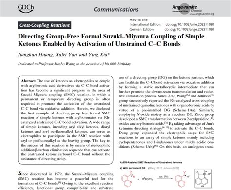 我院夏莹研究员团队在化学领域权威期刊angew Chem Int Ed 发表研究论文 新闻动态 公共卫生与预防医学实验中心 Powered By 电工电子基础实验教学中心