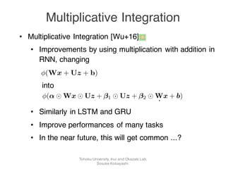 Recent Progress In RNN And NLP PPT