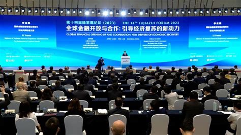李云泽要下好风险前瞻防控先手棋练好穿透监管绣花功 凤凰网视频 凤凰网