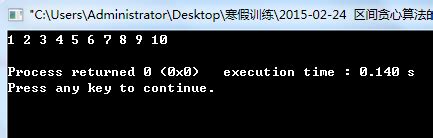 C 实现普通队列循环队列的基本操作初始化入队出队获取队列首元素等 循环队列的怎么赋初值 CSDN博客 C 实现普通队列循环队列的基本操作初始化入队出队获取队列首元素等 循环队列的怎么赋初值 CSDN博客