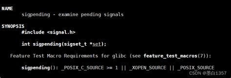 Linux 信号的介绍linux信号 Csdn博客 Linux 信号的介绍linux信号 Csdn博客