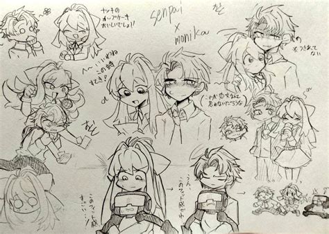 Monika X Senpai Фандом